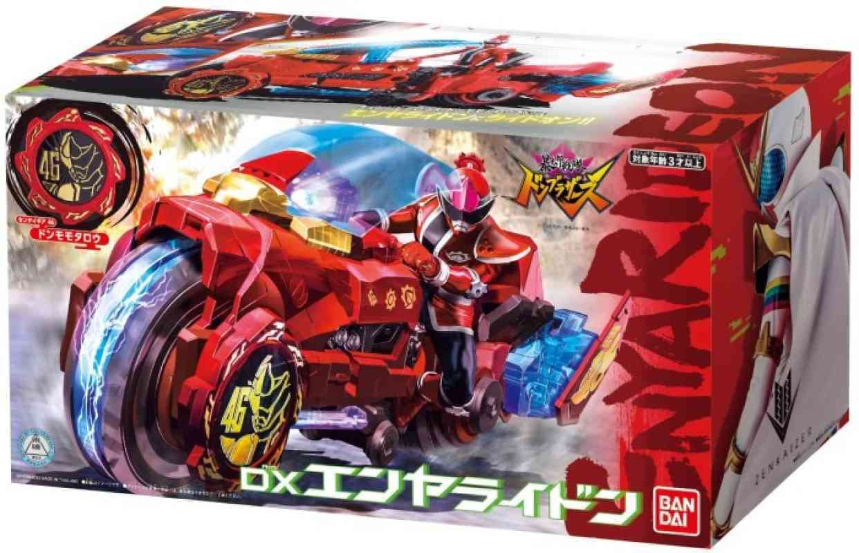 Promo Gotaro Sentai Don Brothers DX Enya Ridon Figure Bandai Diskon 23% ...