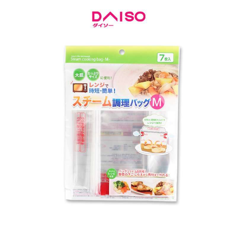 Jual Daiso Steam bag Plain M 7 pieces di Seller DAISO JAPAN - Pluit ...