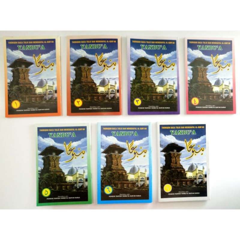 Jual Yanbu’a Metode Baca Tulis Dan Menghafal Al-qur’an Iqro - Yanbua ...