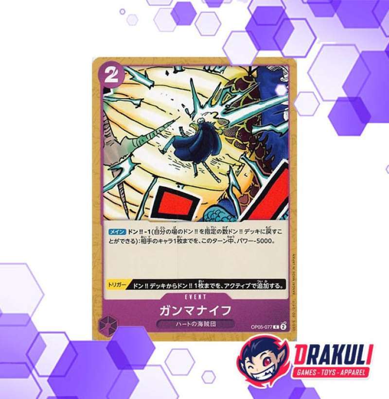 Jual One Piece Card Game - Gamma Knife Op05-077 C Di Seller Drakuli ...