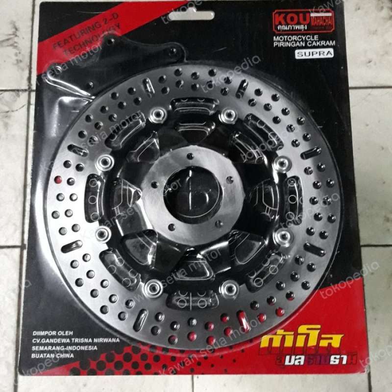 Promo Cakram X 100 110 Fit Lama Piringan 300 Lebar Bulat Diskon 23% Di ...