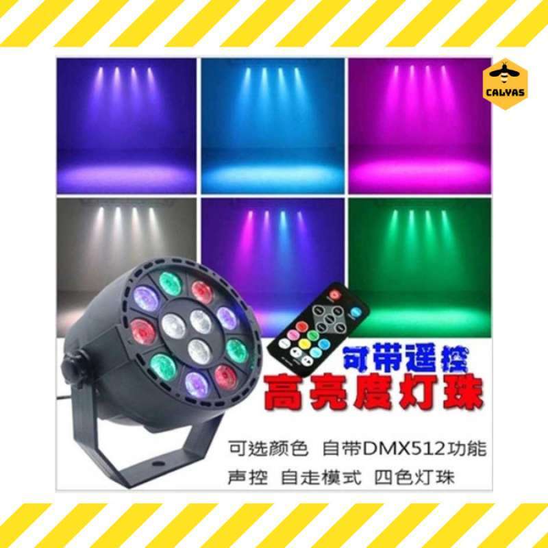 Promo Lampu Sorot Par Led Rgb Disko Proyektor Spot Light Dmx With ... Promo Lampu Sorot Par Led Rgb Disko Proyektor Spot Light Dmx With ...
