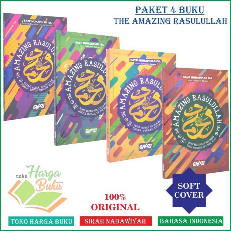 Promo Paket 4 Buku The Amazing Rasulullah Lengkap Jilid 1 2 3 4 Sirah ...
