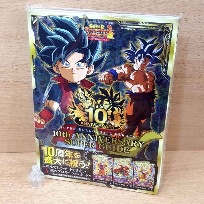 Jual Sdbh Super Dragon Ball Heroes 10th Anniversary Super Guide V-jump Book Di Seller Noelle ...