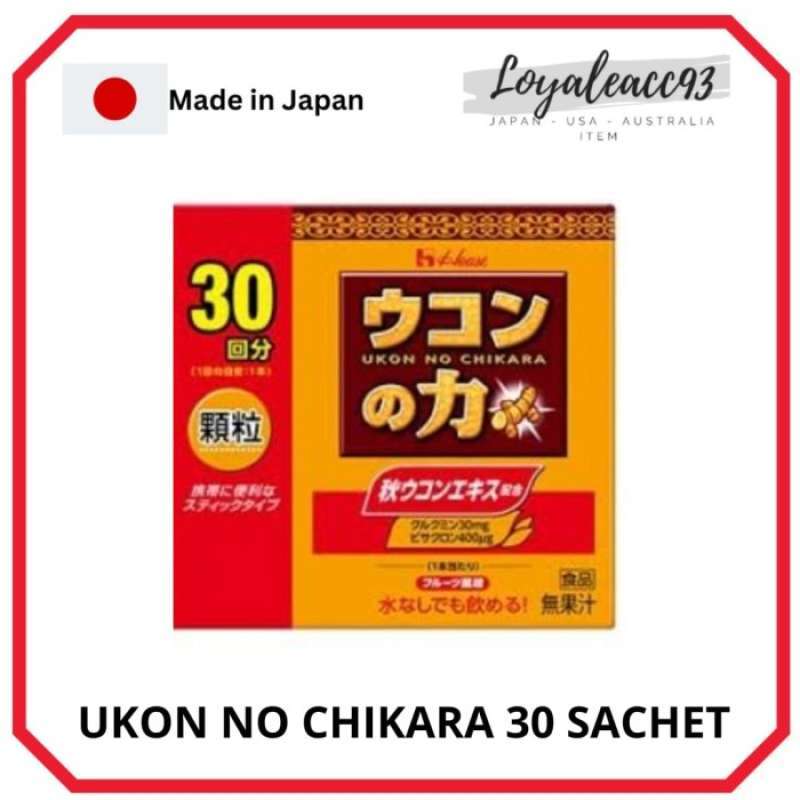 Promo Ukon No Chikara Granules 30 Sachets Original Japan Diskon 33% Di ...