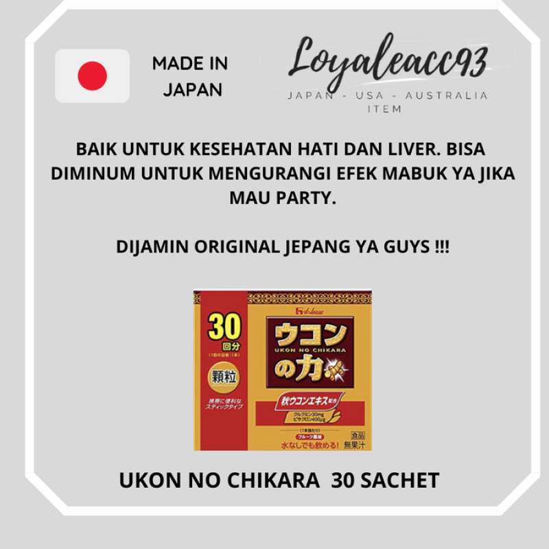 Promo Ukon No Chikara Granules 30 Sachets Original Japan Diskon 33% Di ...