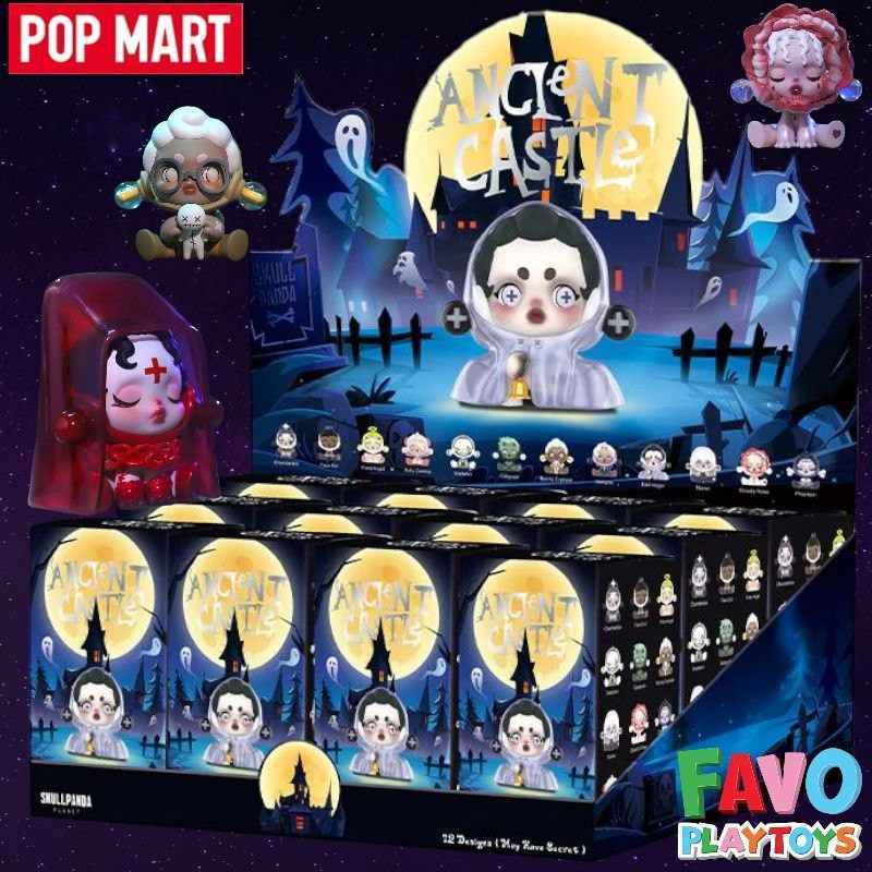 Promo Pop Mart X Skullpanda - Ancient Castle Series - Full Set 12 Pcs ...