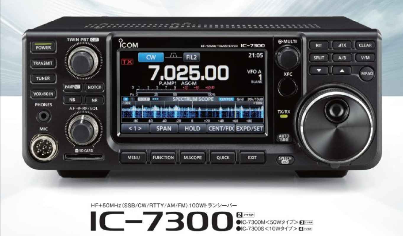 Jual Hf Trasceiver Icom Ic7300 Newgaransi Service 1 Tahun Ic-7300 Ssb Di Seller Kaniarts Market ...