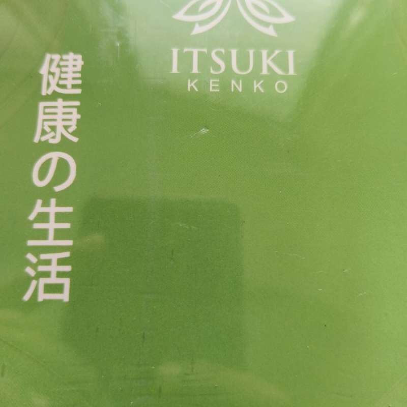 Jual Itsuki Kenko Koyo Kaki Jepang Original 1 Box Isi 20 Pcs Di Seller ...