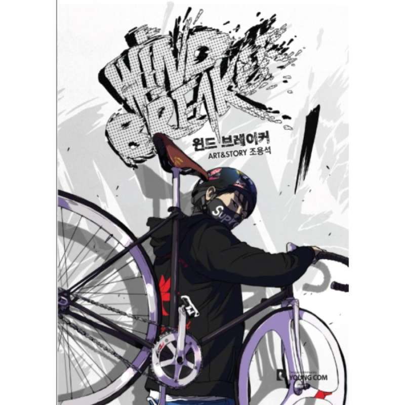 Jual Wind Breaker N Webtoon Book Comic Di Seller Velvet Store ...