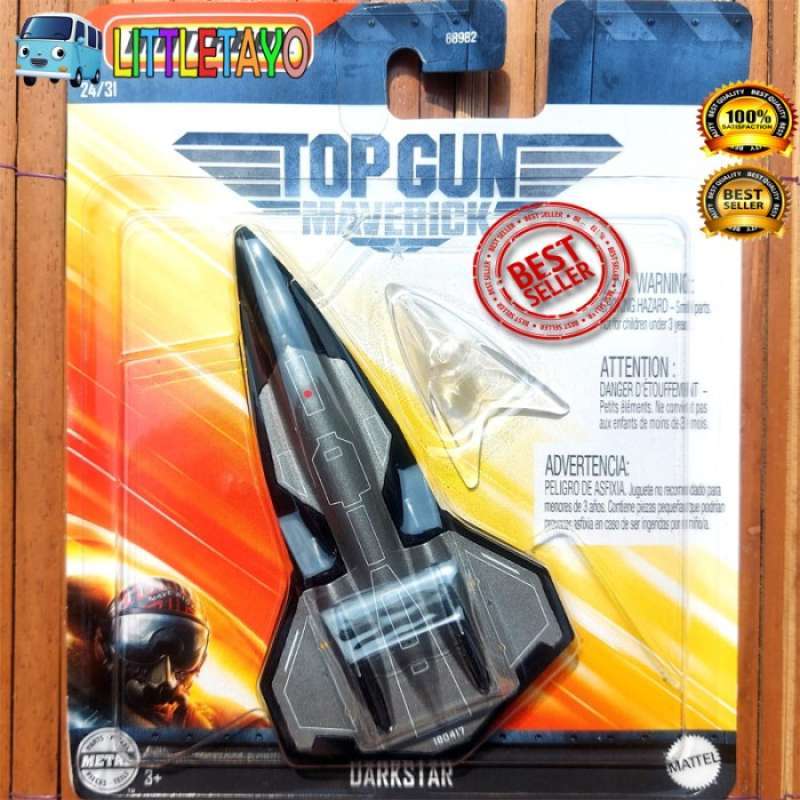 Jual Matchbox Sky Busters Top Gun Maverick Boeing F/a-18 Chopper ...