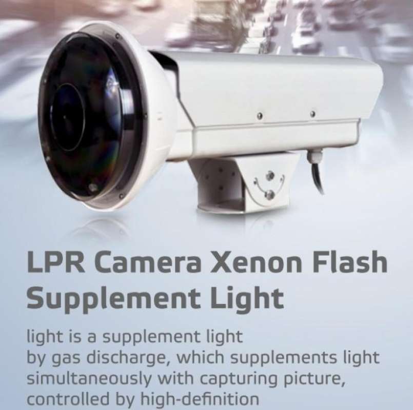 Jual Techma Tcm-5525slg-js Lpr Camera Xenon Flash Supplement Light - Etle - Led Supplement Di ...