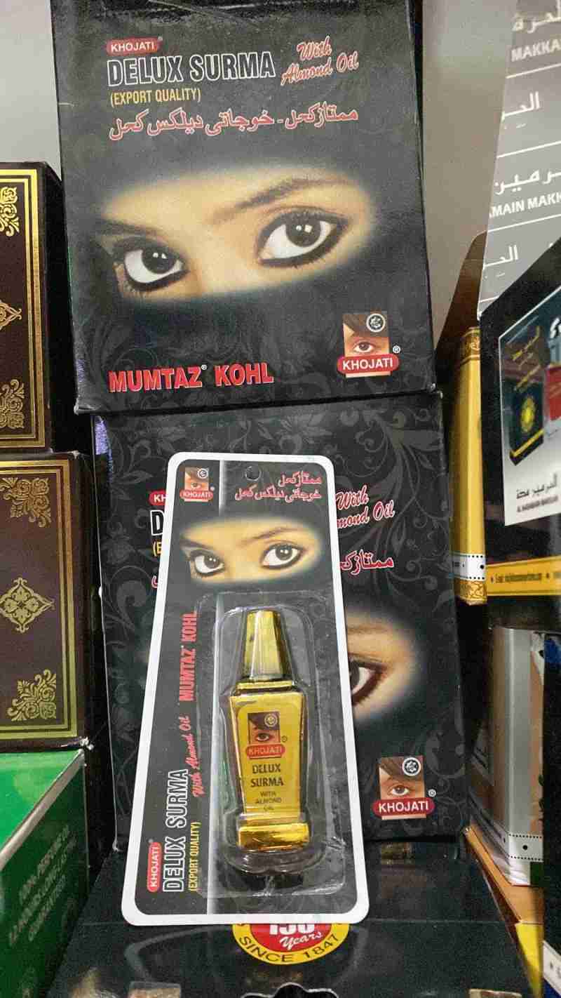 Jual Celak Sipat Piala Khojati Delux Surma With Almond Oil + Celak ...