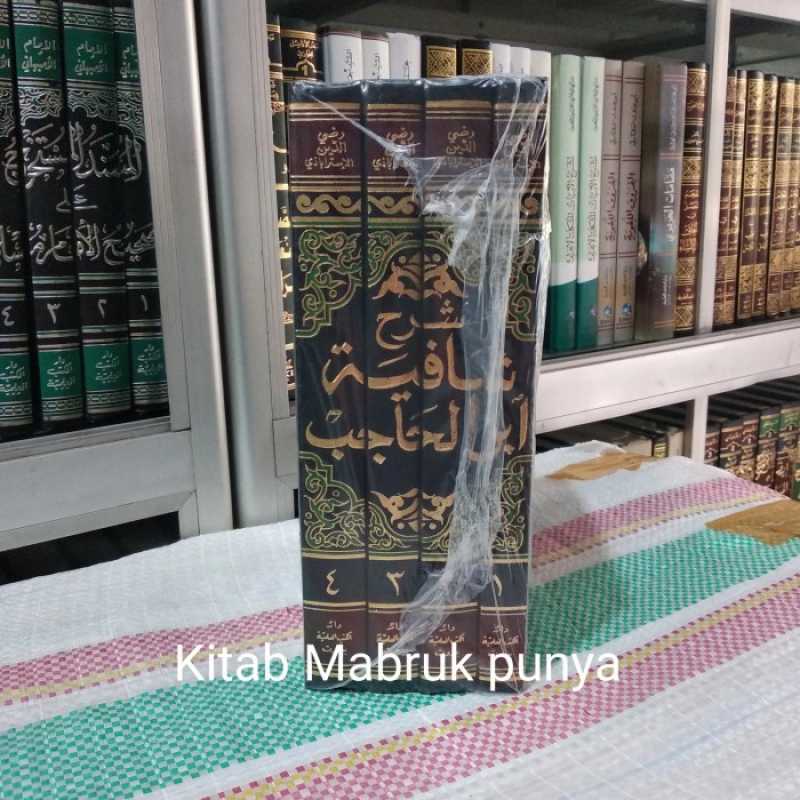 Promo Kitab Syarah Syafia/syafiya Ibnu Hajib Diskon 23% Di Seller Sumijayeti Store - Kebon ...