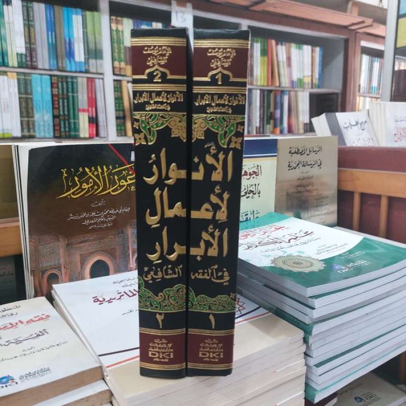 Promo Kitab Al Anwar Li A'mal Abror 2 Jilid Diskon 23% Di Seller ...