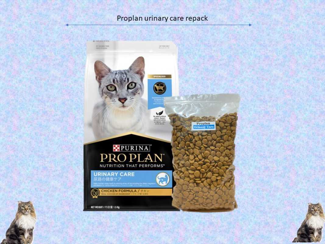 Jual Proplan Urinary Cat Repack 1.5 Kg - Pro Plan Urinary Di Seller ...