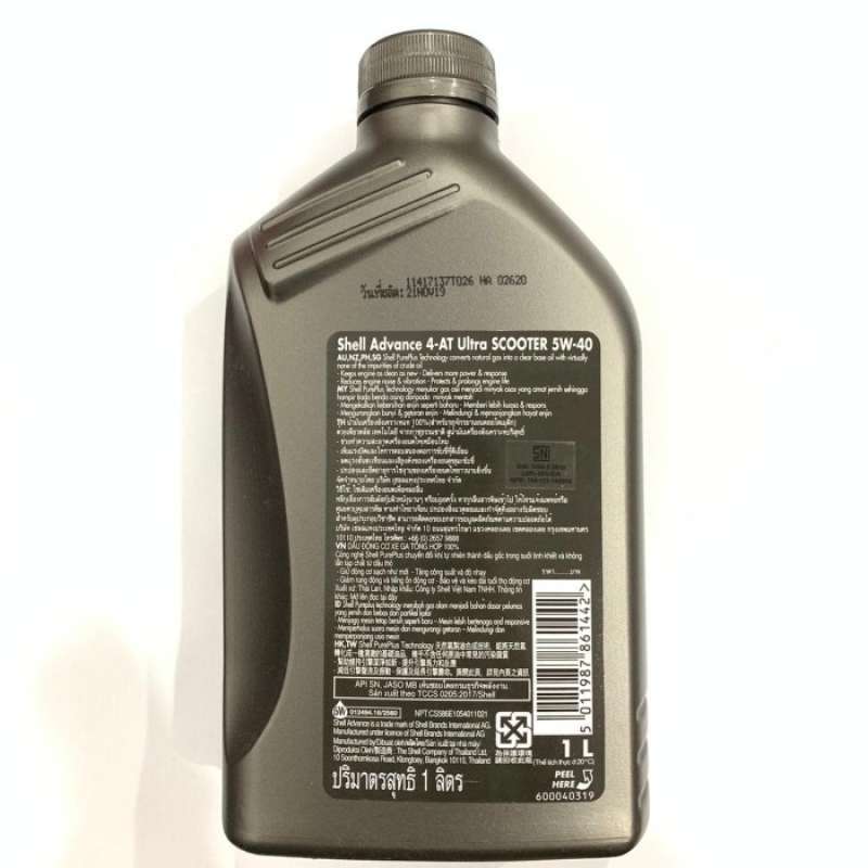 Promo Oli Shell Advance Ultra Matic/scooter 1l New Diskon 45% Di Seller ...