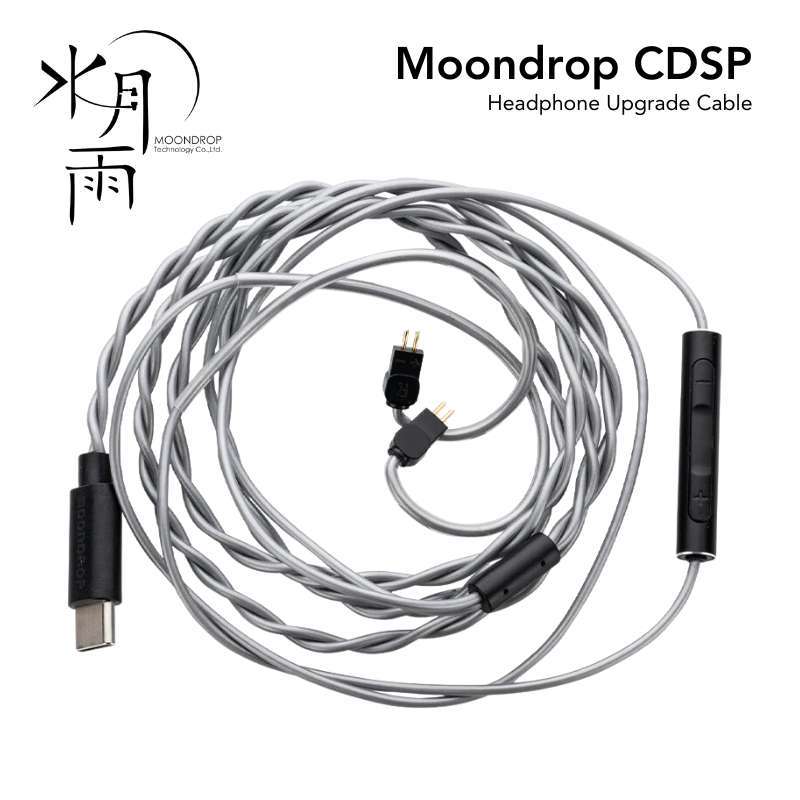 Jual Kabel Earphone Moondrop Cdsp Headphone Upgrade Cable Di Seller Excellent Audio M2 - Mangga ...