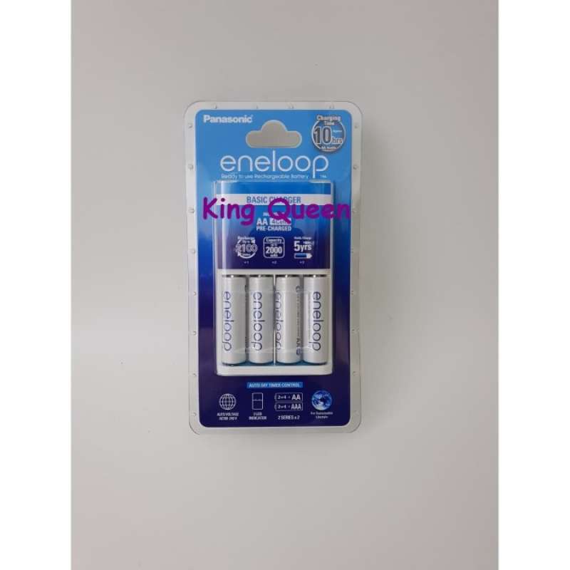 Promo Eneloop Basic Charger Isi 4 Baterai Aa 2000mah Diskon 23% Di Seller Mettaria Store ...