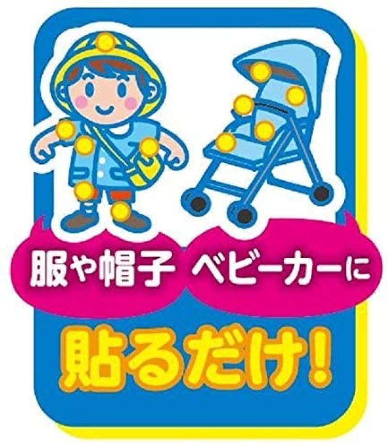 Promo Stiker Pengusir Serangga Earth Insect Repellent Disney Winnie The ...