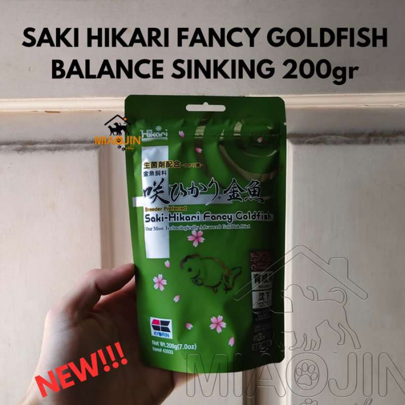 Jual Saki Hikari Fancy Balance Goldfish 200gr - Sinking Pelet Ikan Hias ...