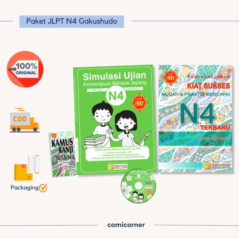Promo Ori Paket Simulasi Ujian, Kiat Sukses, Kamus Kanji Jlpt N4 ... Promo Ori Paket Simulasi Ujian, Kiat Sukses, Kamus Kanji Jlpt N4 ...