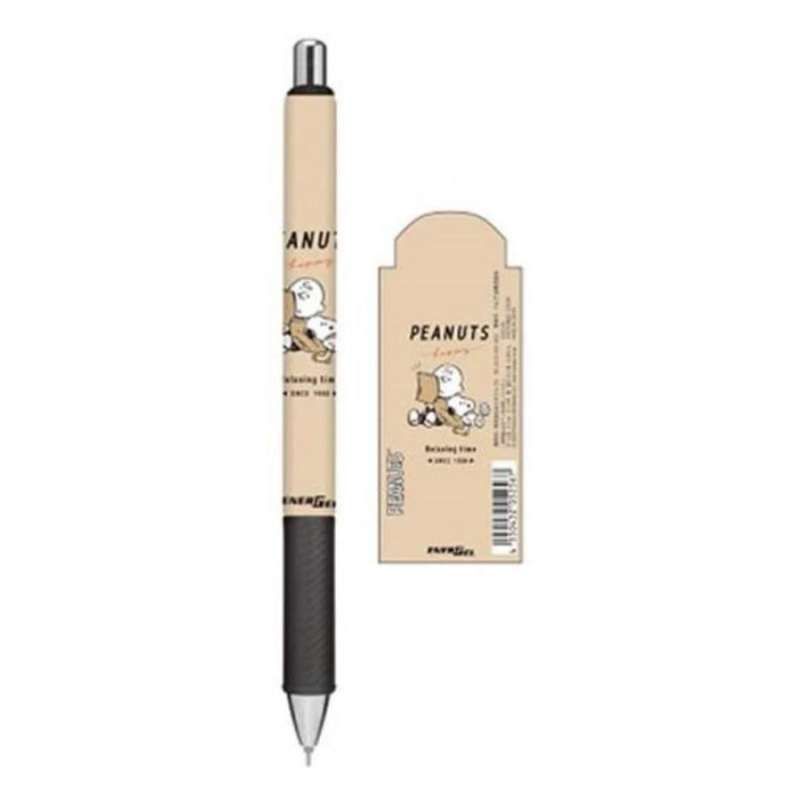Jual Pentel Energel Sanrio Peanuts Snoopy 0.5mm Gel Ink Pen Limited ...
