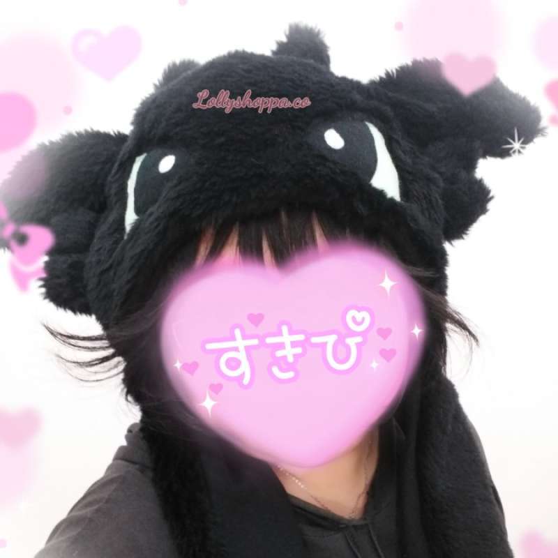 Jual Toothless Ear Moving Hat / Topi Toothless Bergerak / Topi ...