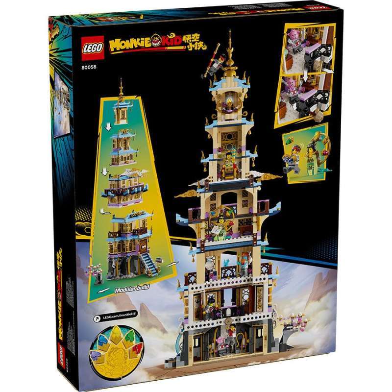 Promo Lego Monkie Kid 80058 Celestial Pagoda Towering Passion Family ...