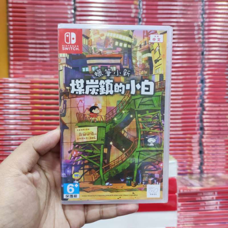 Jual Crayon Shin-chan Shinchan Shin Chan Shiro Of Coal Town Nintendo ...