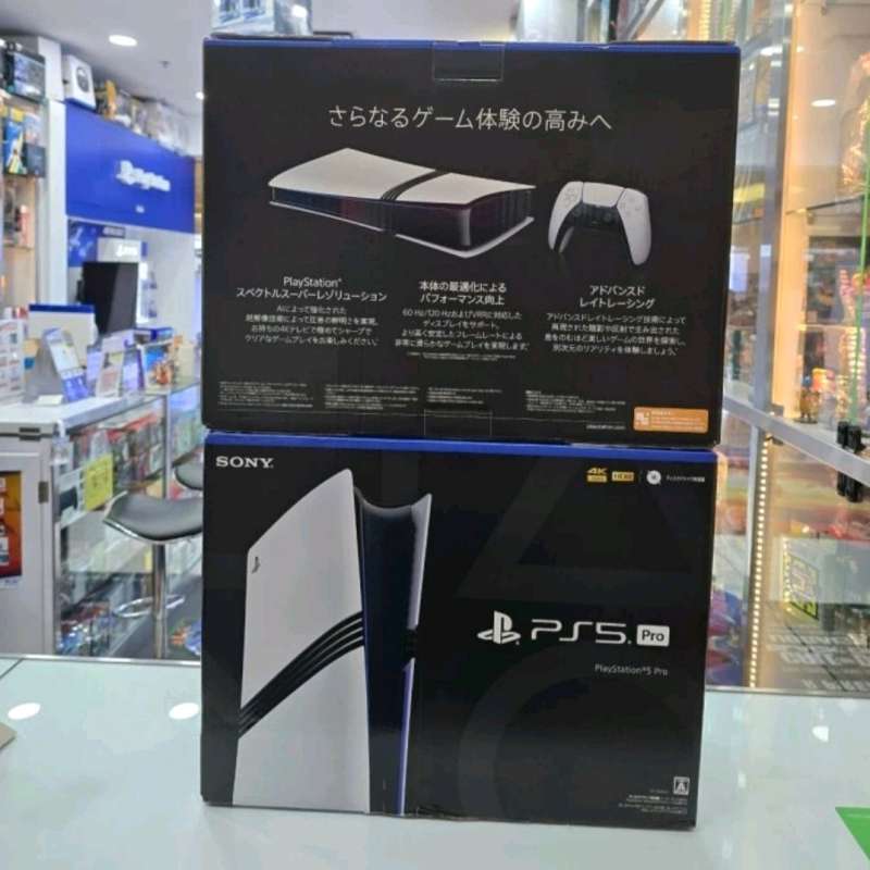 Jual Ps5 Pro Digital Japan Ver Di Seller Terminal Game Flagship Store ...