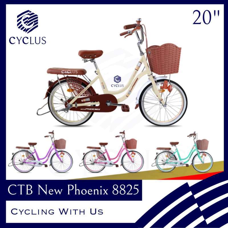 Harga Sepeda Phoenix 🔥 - Harga Terbaik Juni 2025