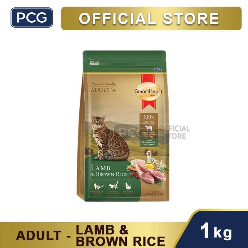 Jual Smartheart Gold Dry Cat Food Lamb And Brown Rice [1 Kg] Di Seller ...