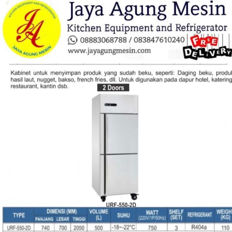 Jual Gea Upright Freezer Asian Series 2 Pintu Urf-550-2d Di Seller Jaya ...