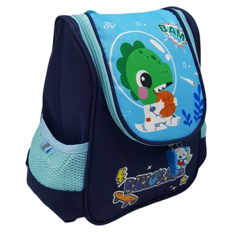 Jual Tas Karakter Anak Tk / Tas Ransel Sekolah Boy Girl Dino Hello ...