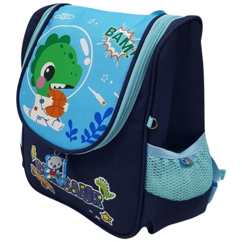 Jual Tas Karakter Anak Tk / Tas Ransel Sekolah Boy Girl Dino Hello ...