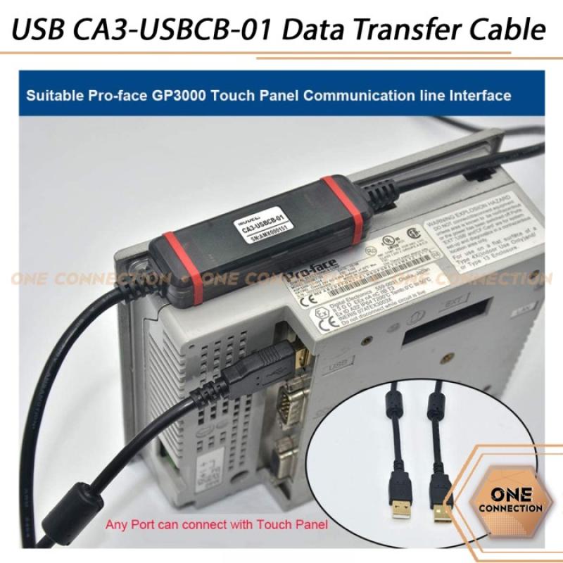 Jual Usb Ca3-usbcb-01 Data Transfer Cable Proface Gp3000 St3000 Lt3000 ...