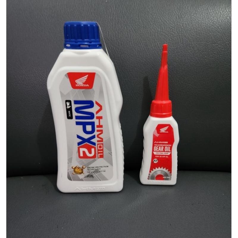 Jual Paket Oli Mpx2 800 Ml + Oli Gardan Motor Matic Ahm Oil Di Seller ...