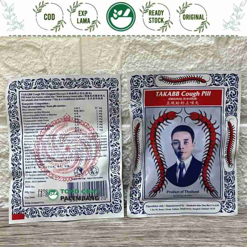 Jual TAKABB COUGH PILL 30 PIL OBAT BATUK KELABANG THAILAND TAKAB ...