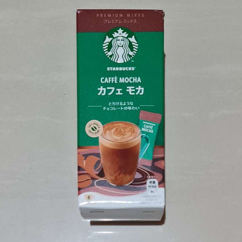Jual Menu Starbucks Termurah - Harga Grosir Terupdate Hari Ini | Blibli