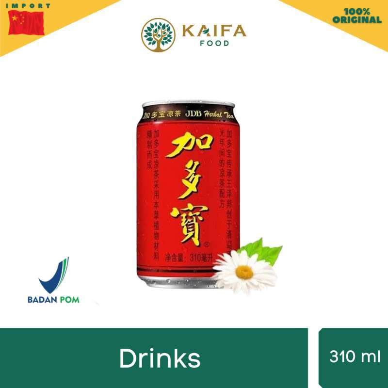 Jual Jia Duo Bao (jdb) Herbal Drinks - Minuman Herbal Khas China Di ...