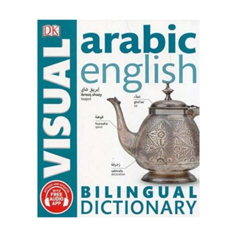 Jual Original Arabic-English Bilingual Visual Dictionary + Free Audio ...