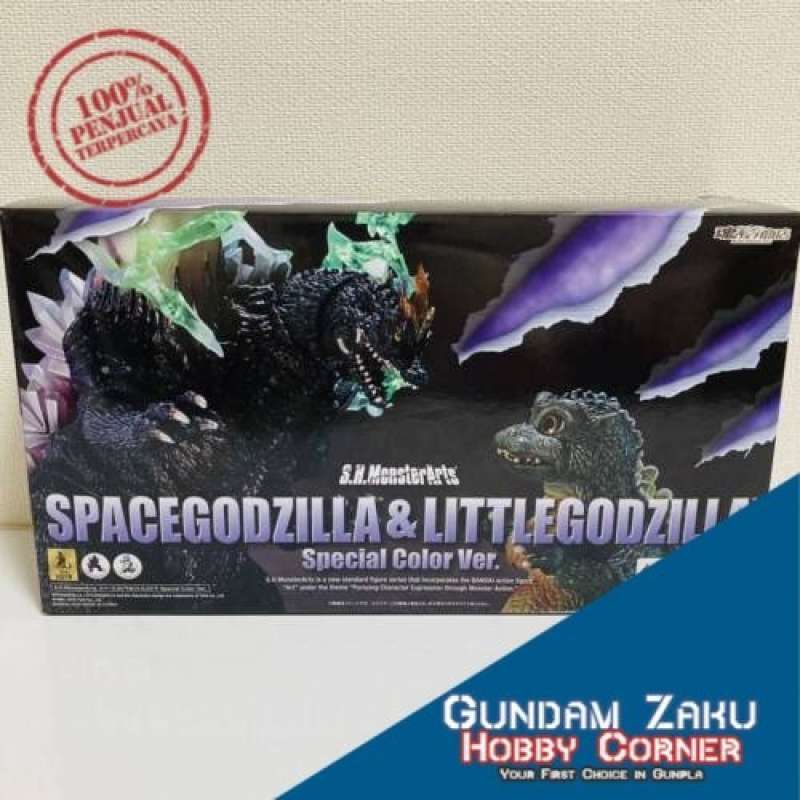 Jual SH MONSTERARTS SPACE GODZILLA AND LITTLE GODZILLA SPECIAL COLOR ...