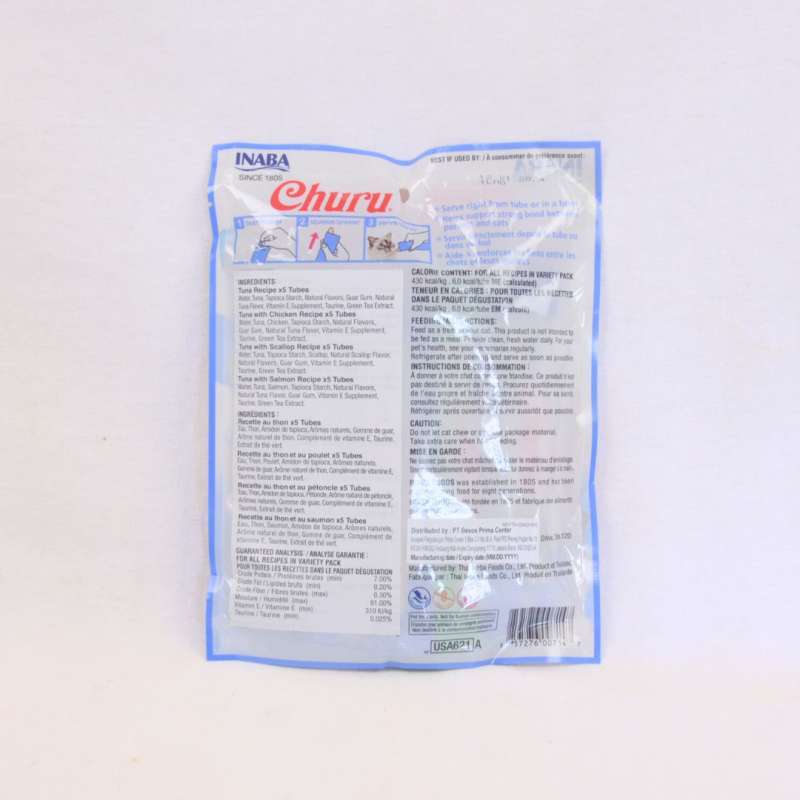 Jual Inaba Snack Kucing Usa621 Churu Tuna Variety Bag 20pcs Di Seller ...