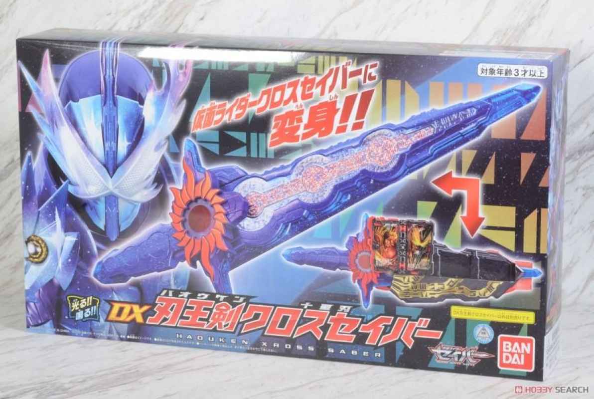 Jual Dx Bandai Kamen Rider Saber Final Power Up Sword Di Seller Gunpla ...