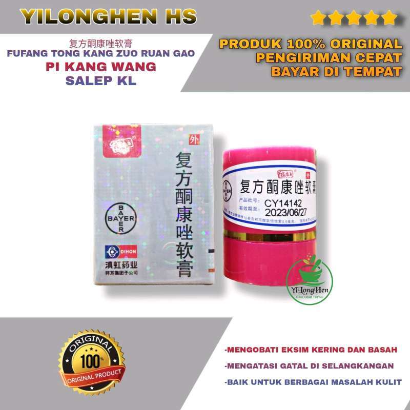 Salep Bayer Lengkap Harga Terbaru April 2024 | Blibli