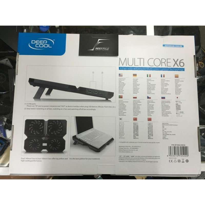 Jual Deepcool Multicore X6 - Super Cooler Airflow Syn Di Seller Eunoia ...