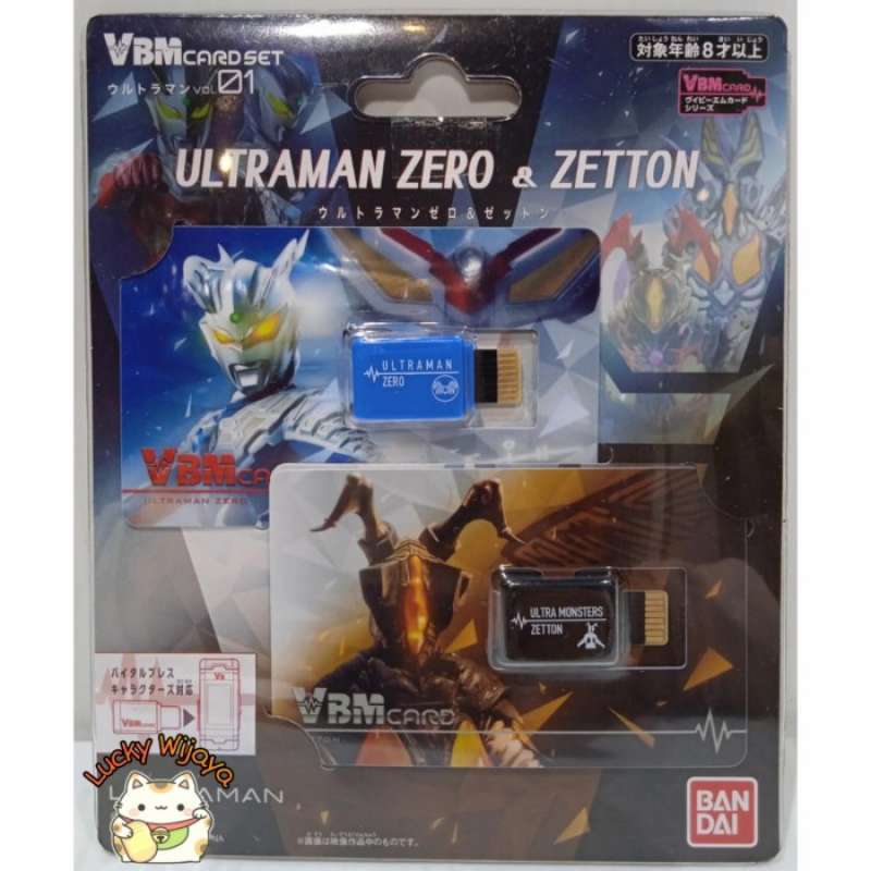 Promo VBM Card Set Ultraman V1 Ultraman Zero and Zetton Diskon 23% di ...