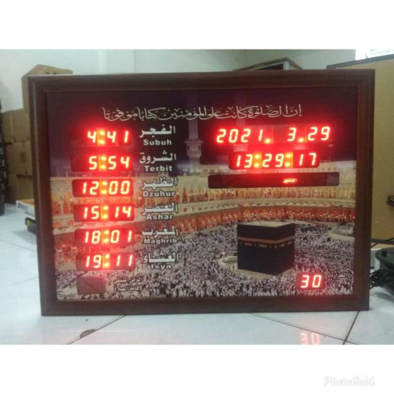 Jual Jam Azan Masjid Digital /LED Merah/Auto Adzan Clock 35 x 50 cm di ...