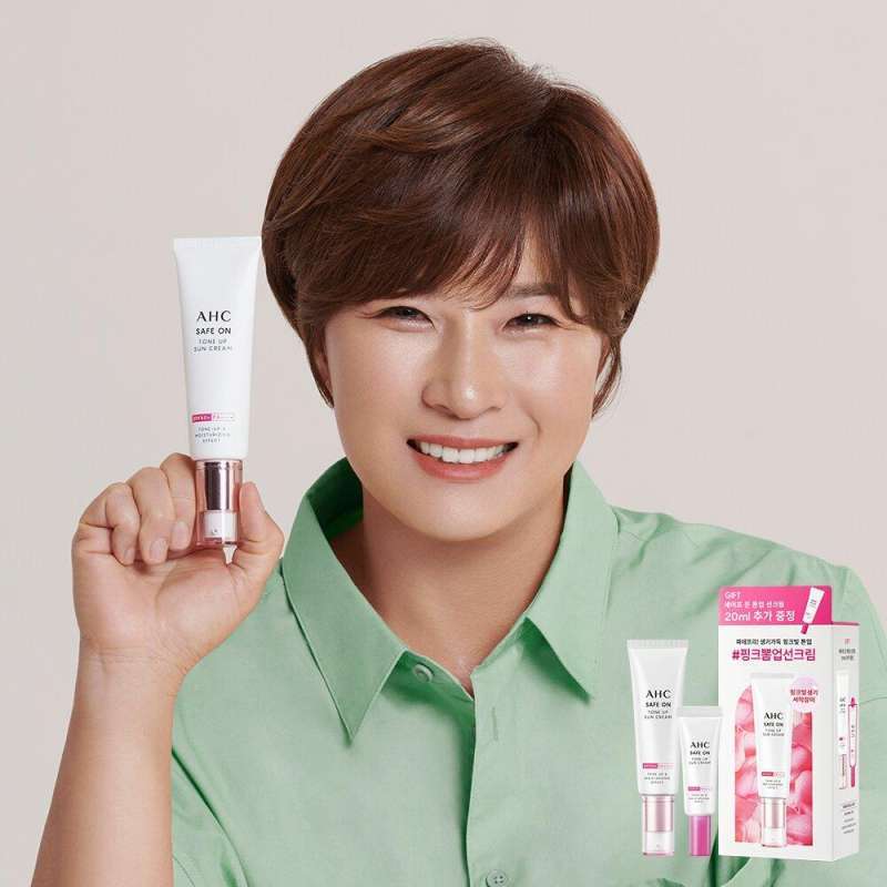 Promo AHC Safe On Tone Up Sun Cream Special Set (50mL+20mL) Diskon 3% di Seller CHOBS - Hwaseong ...